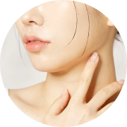 MINE Plastic Surgery | Vline Injection : fat melting injection