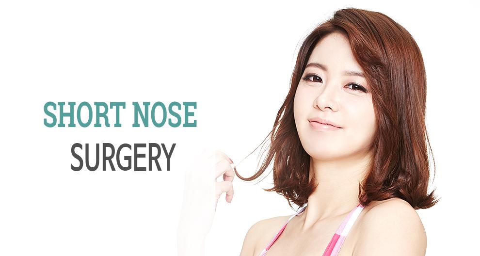 MINE Plastic Surgery | Short Nose Rhinoplasty Surgery Korea