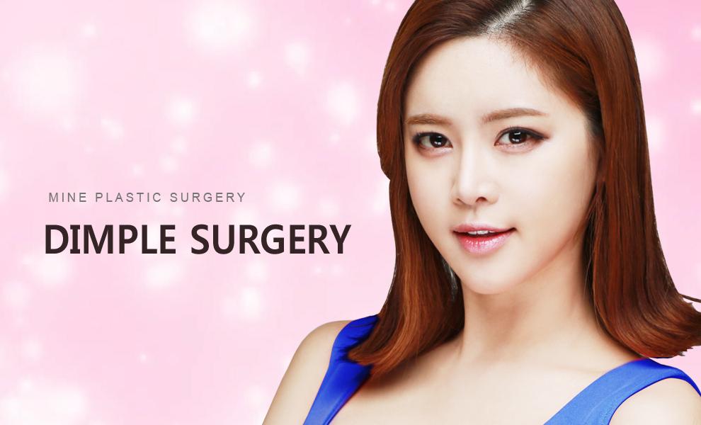 Dimple Surgery Korea - Mine Clinic | Cute dimple points