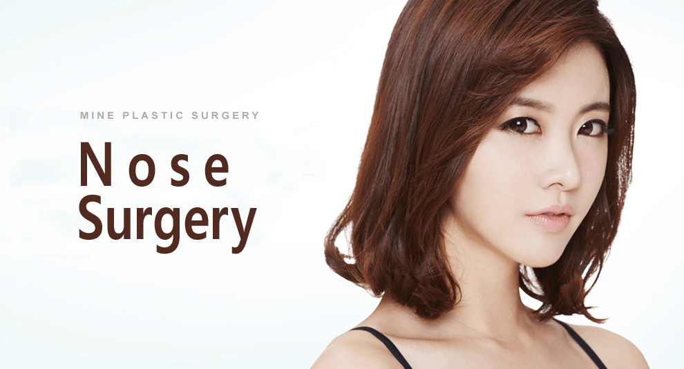 MINE Plastic Surgery | Korean Nose Surgery | rhinoplasty