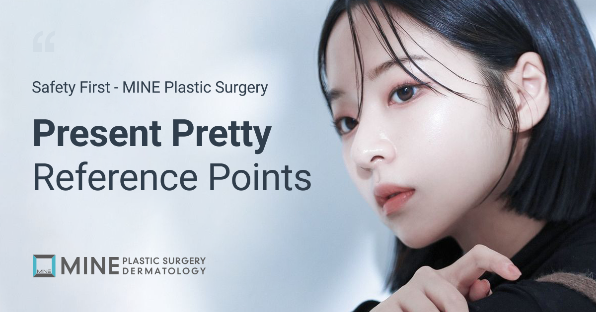 Complete Guide to Juvelook Treatment Areas: Face and Body Zones | MINE Plastic Surgery