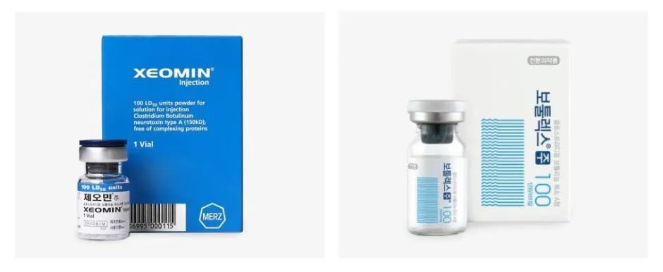 Salivary Gland Botox and side effects | MINE Plastic Surgery